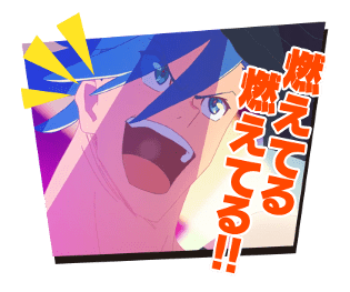 Line Stickers | Promare Wiki | Fandom