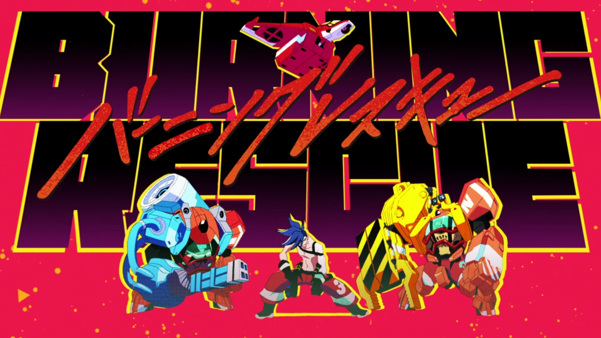 Burning Rescue | Promare Wiki | Fandom