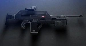Storm Rifle | Prometheus Wiki | Fandom