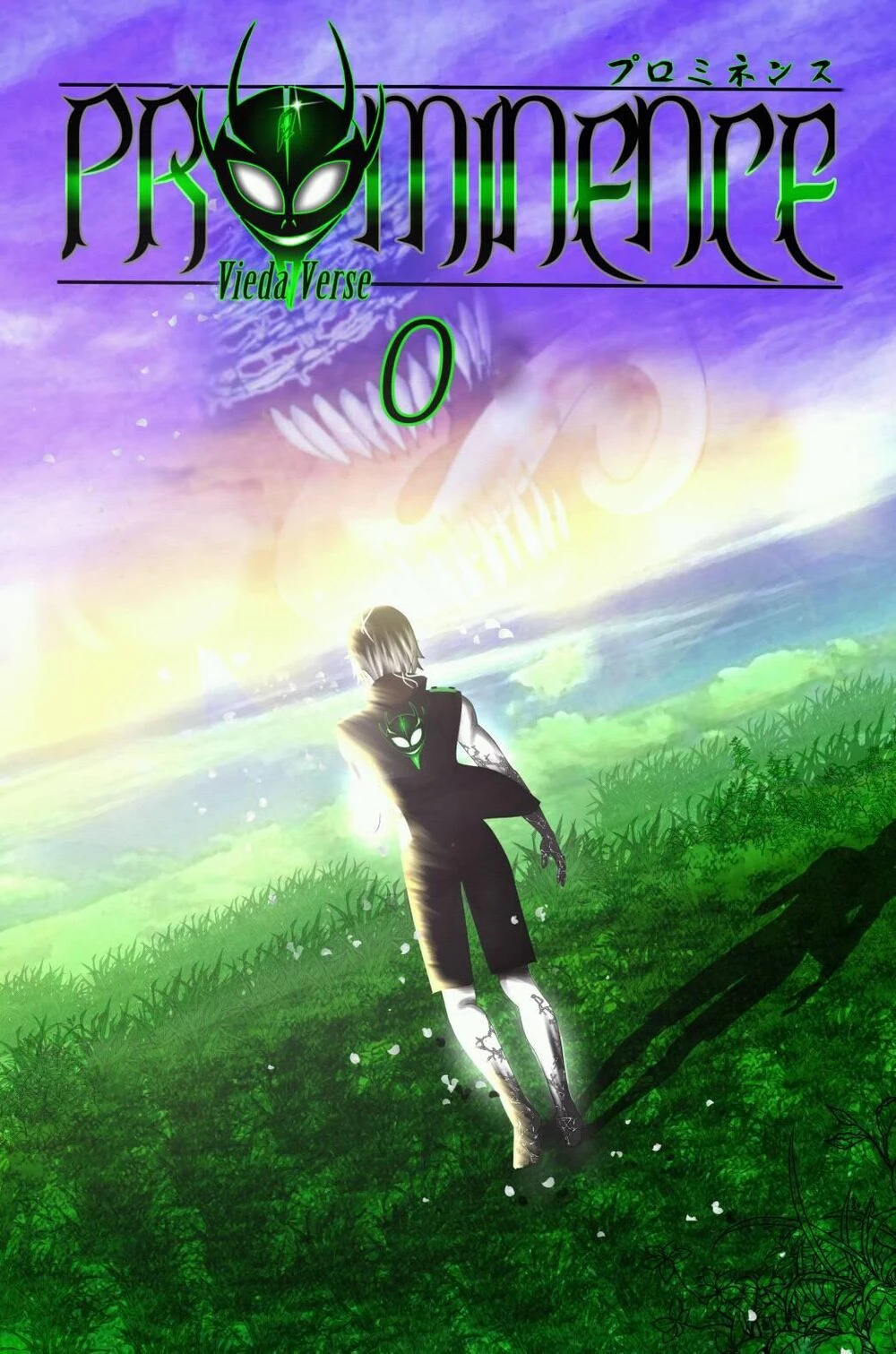 Prominence Vieda Verse 0 | Prominence Zenith Wiki | Fandom