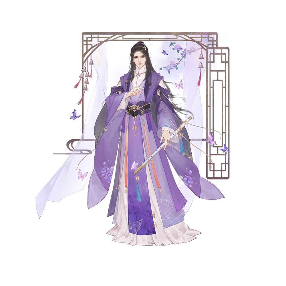 Butterfly Fantasy | Promise of Lingyun Wiki | Fandom