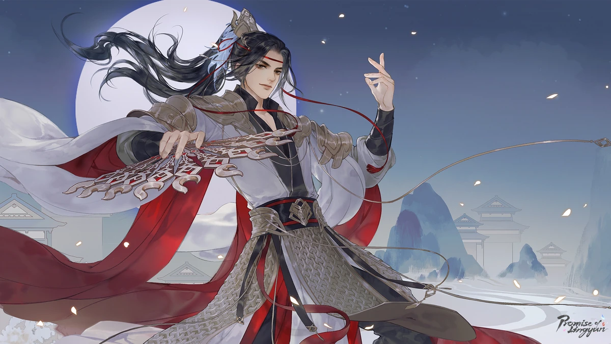 Mu Lingchuan/Gallery | Promise of Lingyun Wiki | Fandom