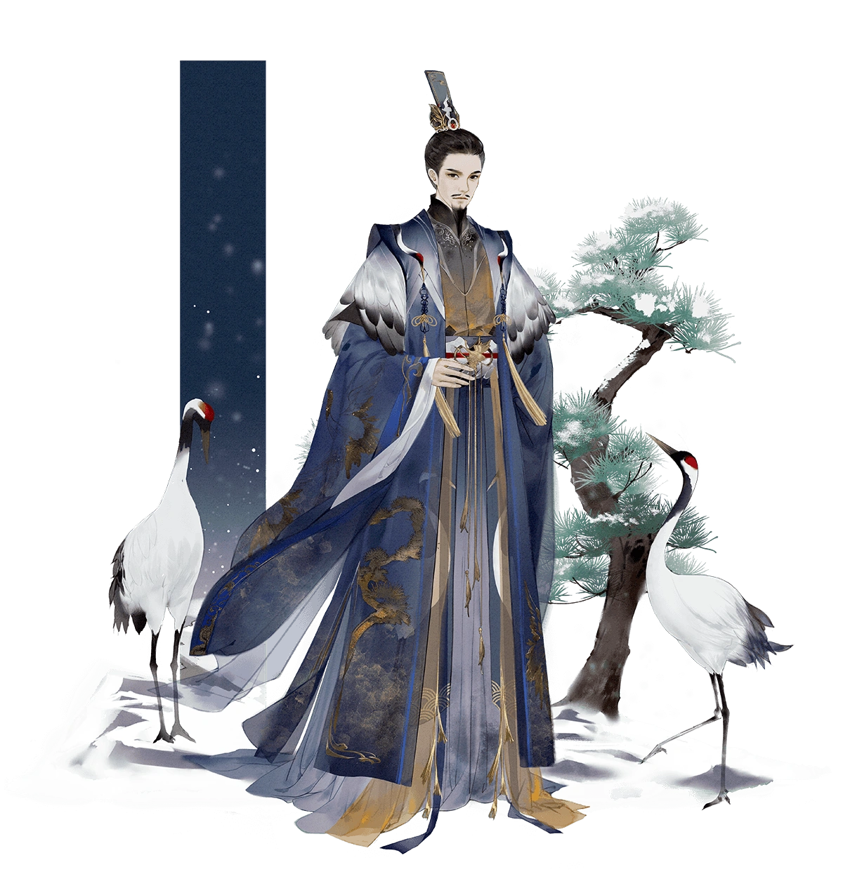 Cheng Henian | Promise of Lingyun Wiki | Fandom