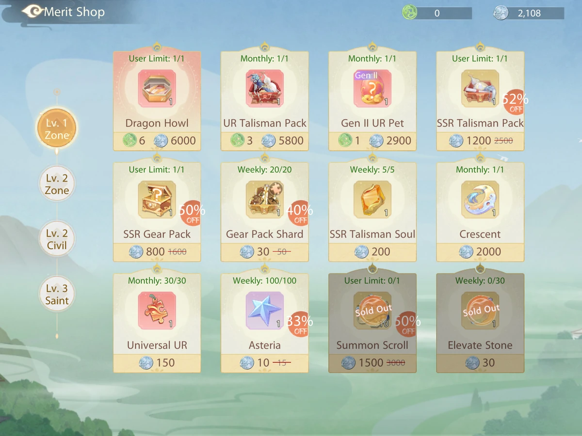Merit Shop | Promise of Lingyun Wiki | Fandom