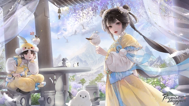 Promise of Lingyun Wiki | Fandom