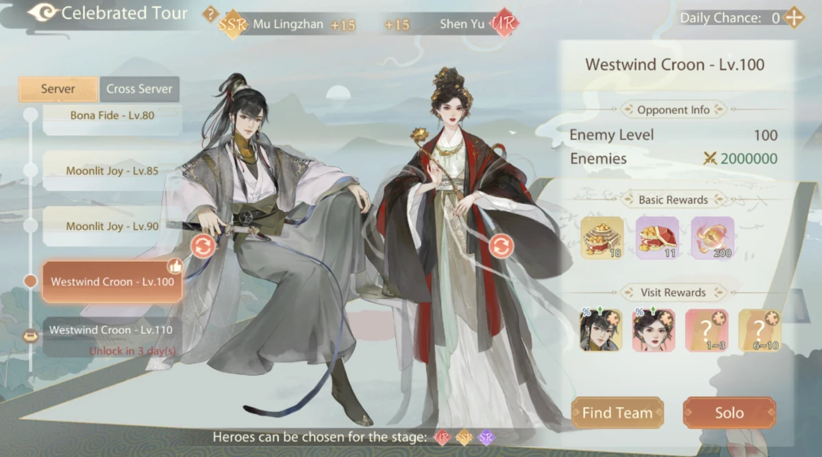 Celebrated Tour | Promise of Lingyun Wiki | Fandom