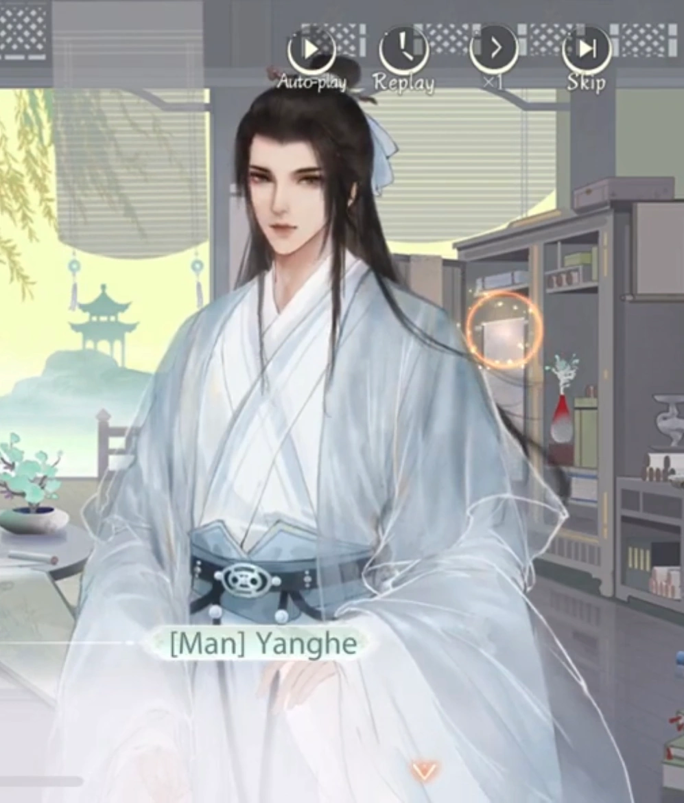 Yanghe | Promise of Lingyun Wiki | Fandom