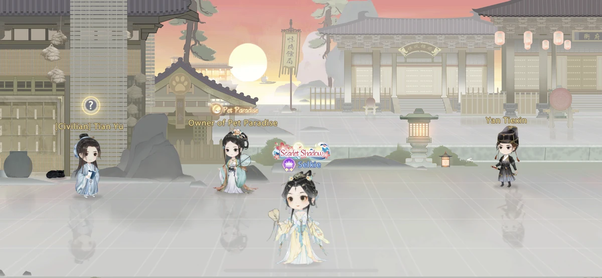 Town | Promise of Lingyun Wiki | Fandom