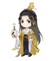 Mu Lingye/Skins | Promise of Lingyun Wiki | Fandom