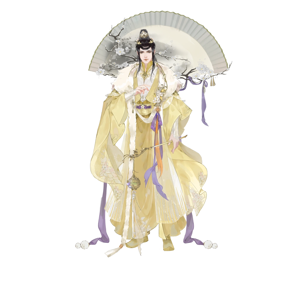 Autumn Branch | Promise of Lingyun Wiki | Fandom