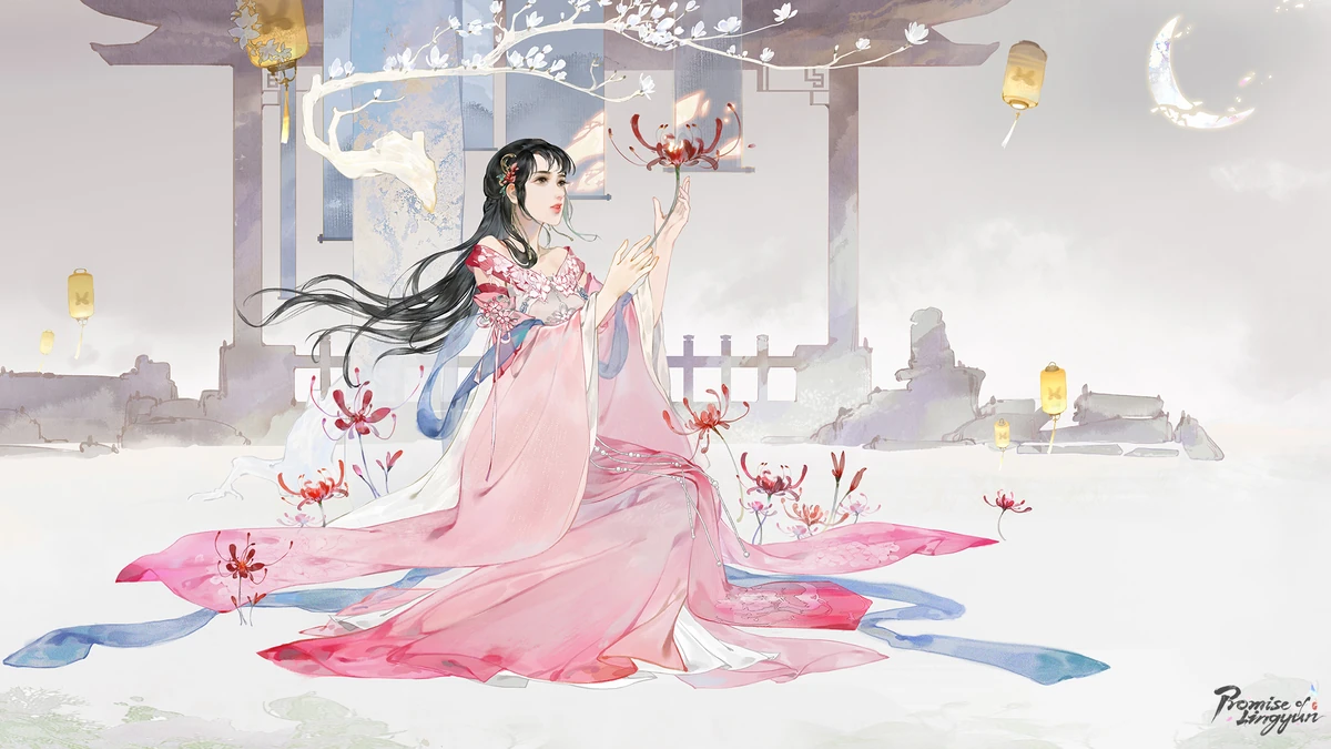 Ling Ruo/Gallery | Promise of Lingyun Wiki | Fandom