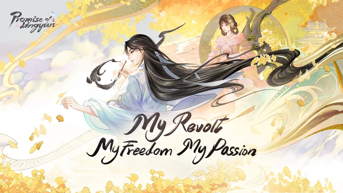 Promise of Lingyun Wiki | Fandom