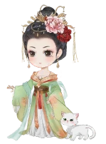 Nian Suyan/Skins | Promise of Lingyun Wiki | Fandom