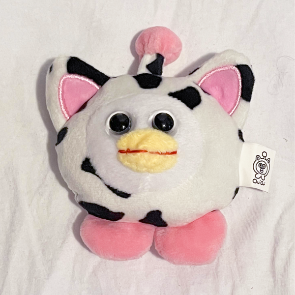 Cow Ouioui Property Of Steve Wiki Fandom
