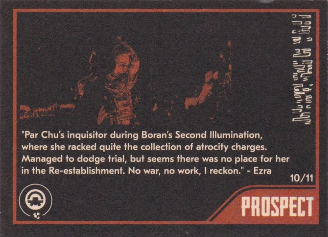 Inumon | Prospect Wiki | Fandom