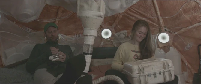 PROSPECT (2014) | Prospect Wiki | Fandom