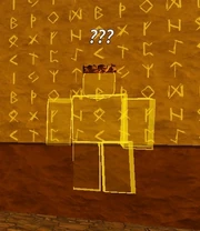 NPCs | Prospecting! Wiki | Fandom