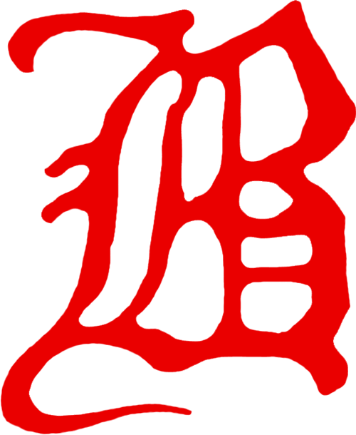 Boston Beaneaters | Pro Sports Teams Wiki | Fandom