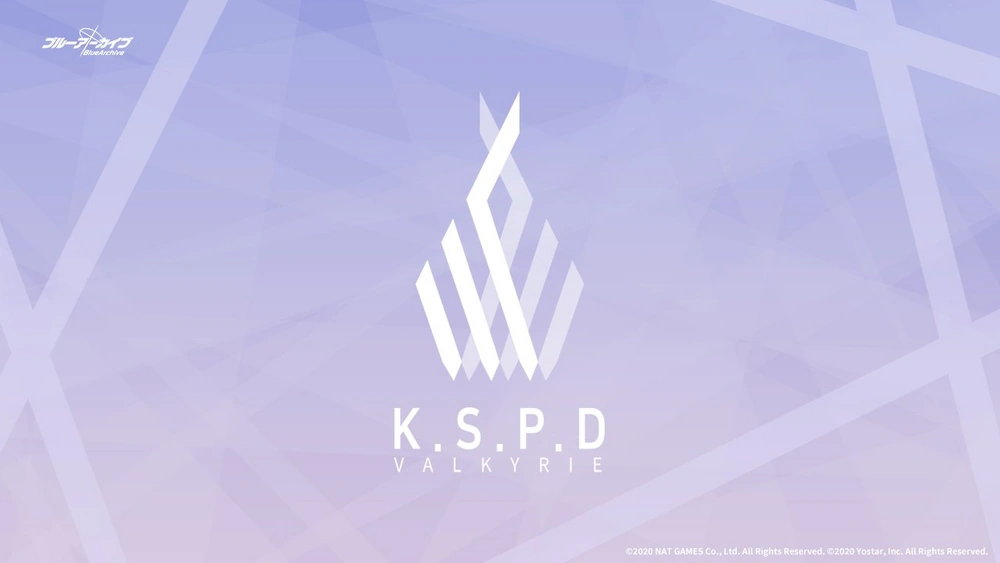 Valkyria Police Academy | Protagonists Wiki | Fandom