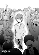 Keyaru | Protagonists Wiki | Fandom