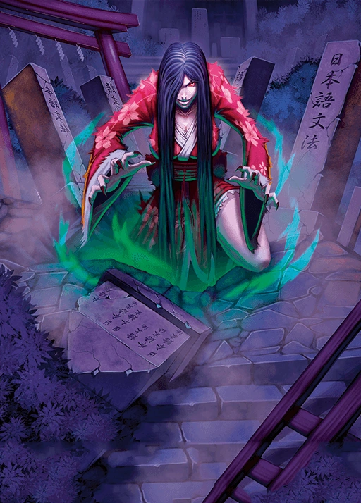 Goryo | Wiki Project Protogenoi | Fandom