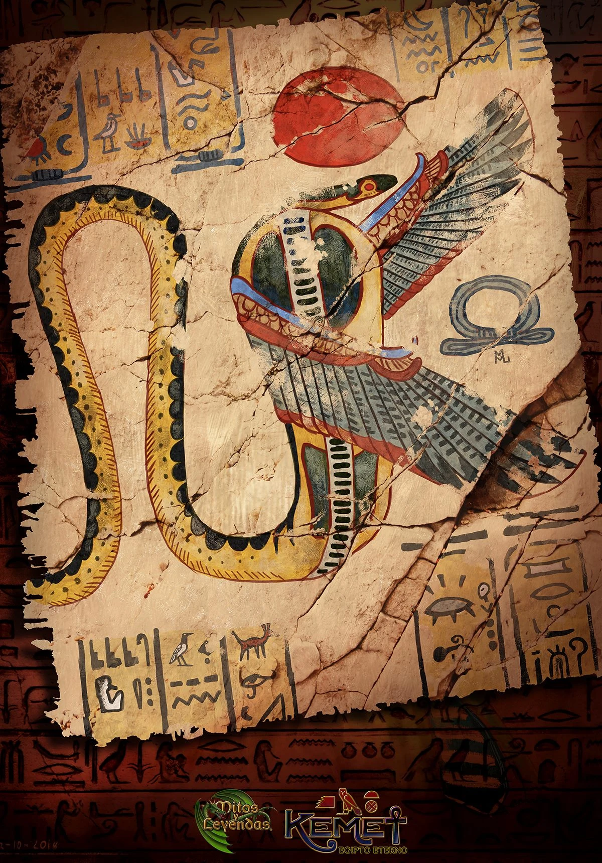 Uraeus | Wiki Project Protogenoi | Fandom