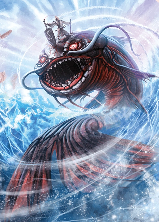 Namazu | Wiki Project Protogenoi | Fandom