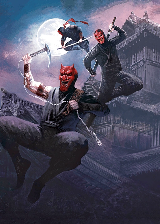 Oniwaban | Wiki Project Protogenoi | Fandom