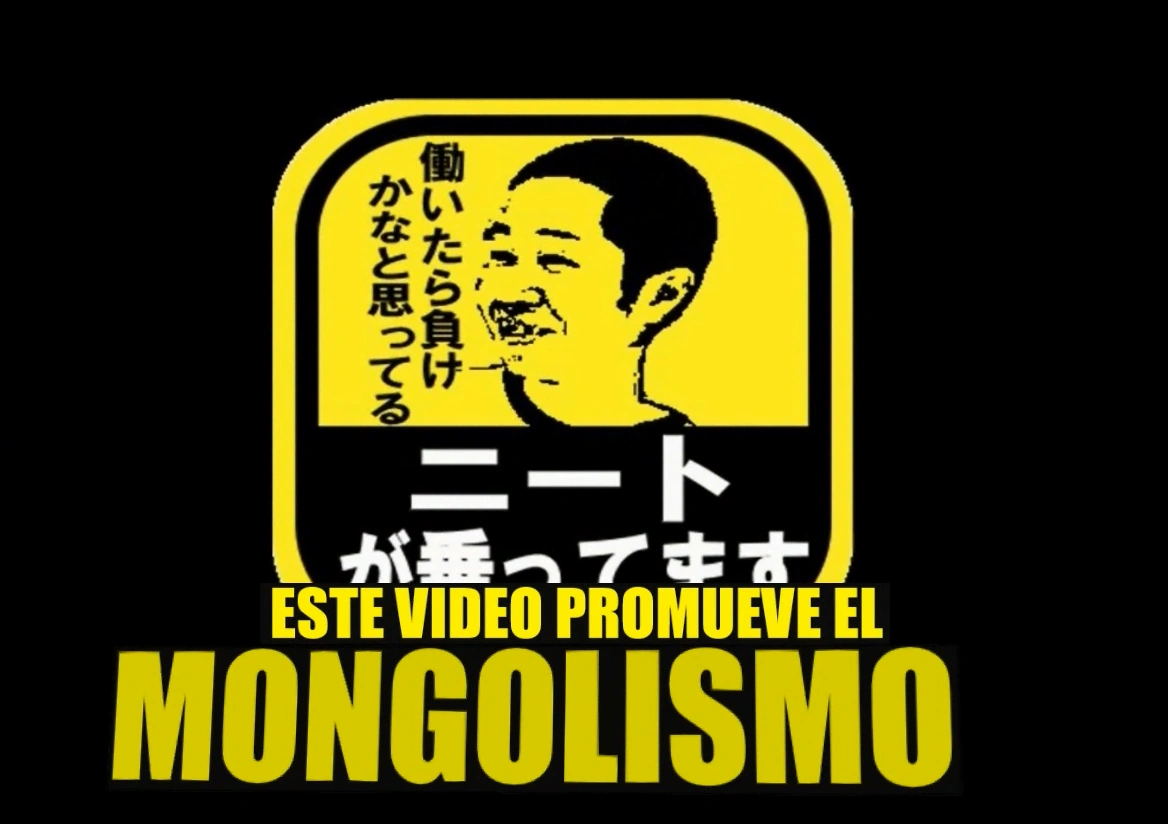 Mongolismo | Protostrix qzb Wiki | Fandom