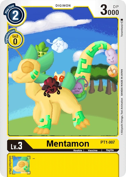 PT1-007 | Protomon Wiki | Fandom