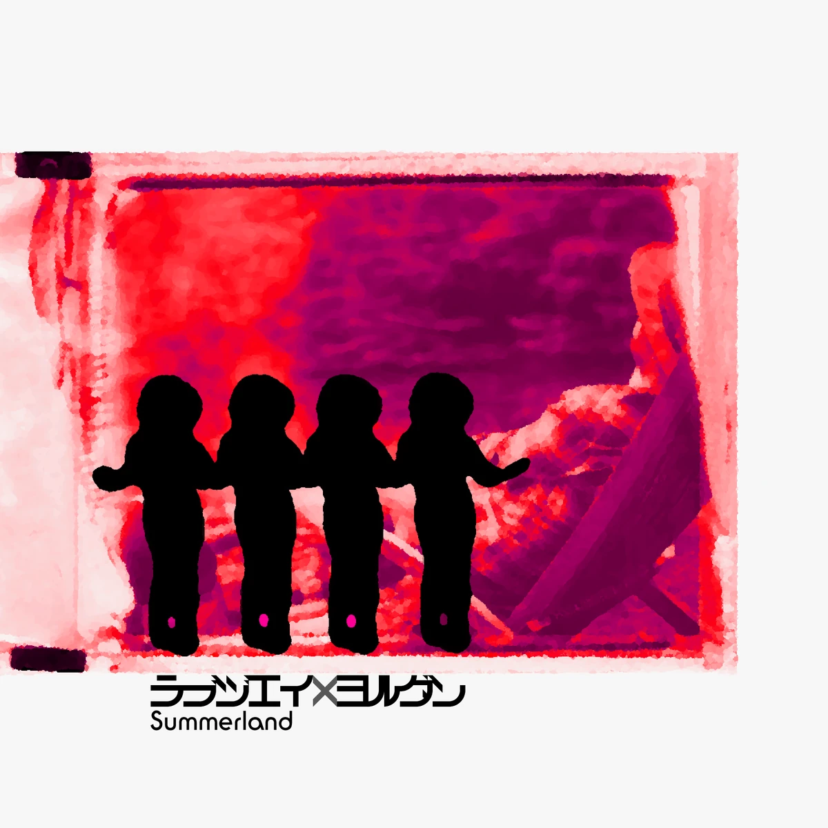 Summerland | ProwCinnBlock Wiki | Fandom
