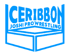 ICE RIBBON | PRO-WRESTLING PROYECT Wiki | Fandom
