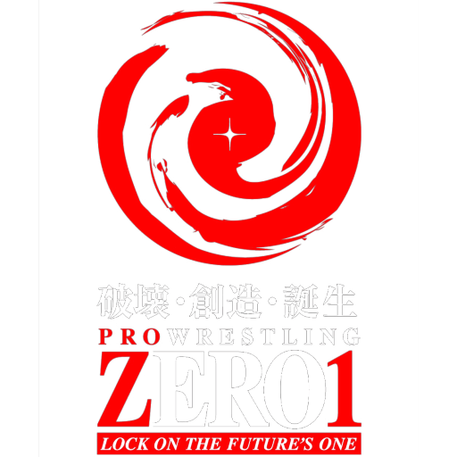 PRO WRESTLING ZERO 1 | PRO-WRESTLING PROYECT Wiki | Fandom