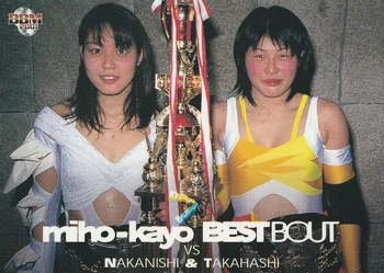 2001 BBM Miho Wakizawa and Kayo Noumi Miho Wakizawa-Kayo Noumi-Momoe Nakanishi-Nanae Takahashi ...
