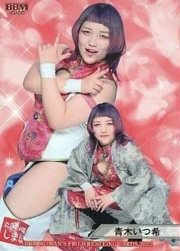 2022 BBM True Heart Itsuki Aoki (No.3) | Pro Wrestling | Fandom