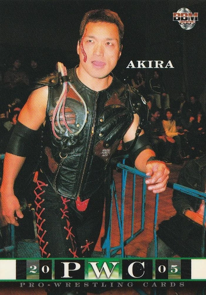 Akira Nogami/Merchandise | Pro Wrestling | Fandom