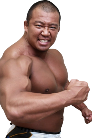 Katsuya Kitamura | Pro Wrestling | Fandom