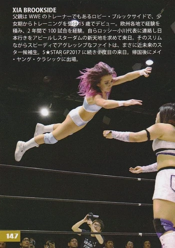 2019 Stardom Collection Card Xia Brookside (No.147) | Pro Wrestling | Fandom