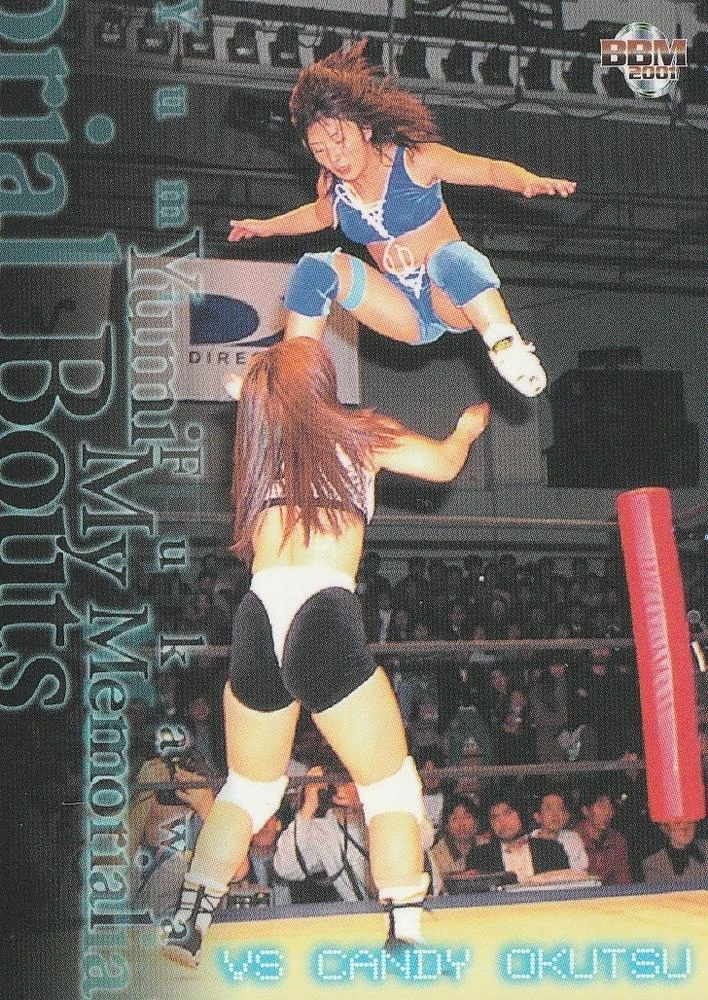 2001 BBM Yumi Fukawa-Candy Okutsu (No.19) | Pro Wrestling | Fandom