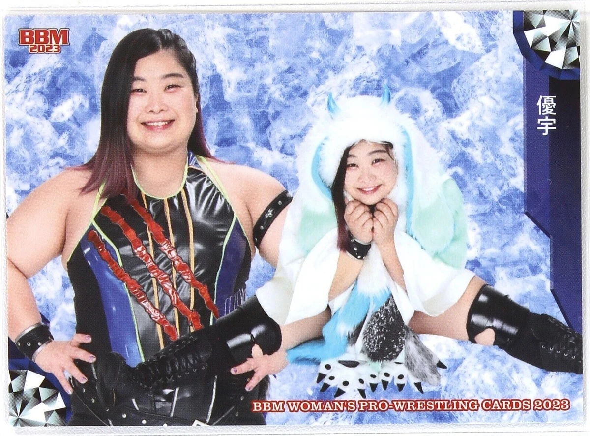 2023 BBM Women's Pro Wrestling Yuu (No.129) | Pro Wrestling | Fandom