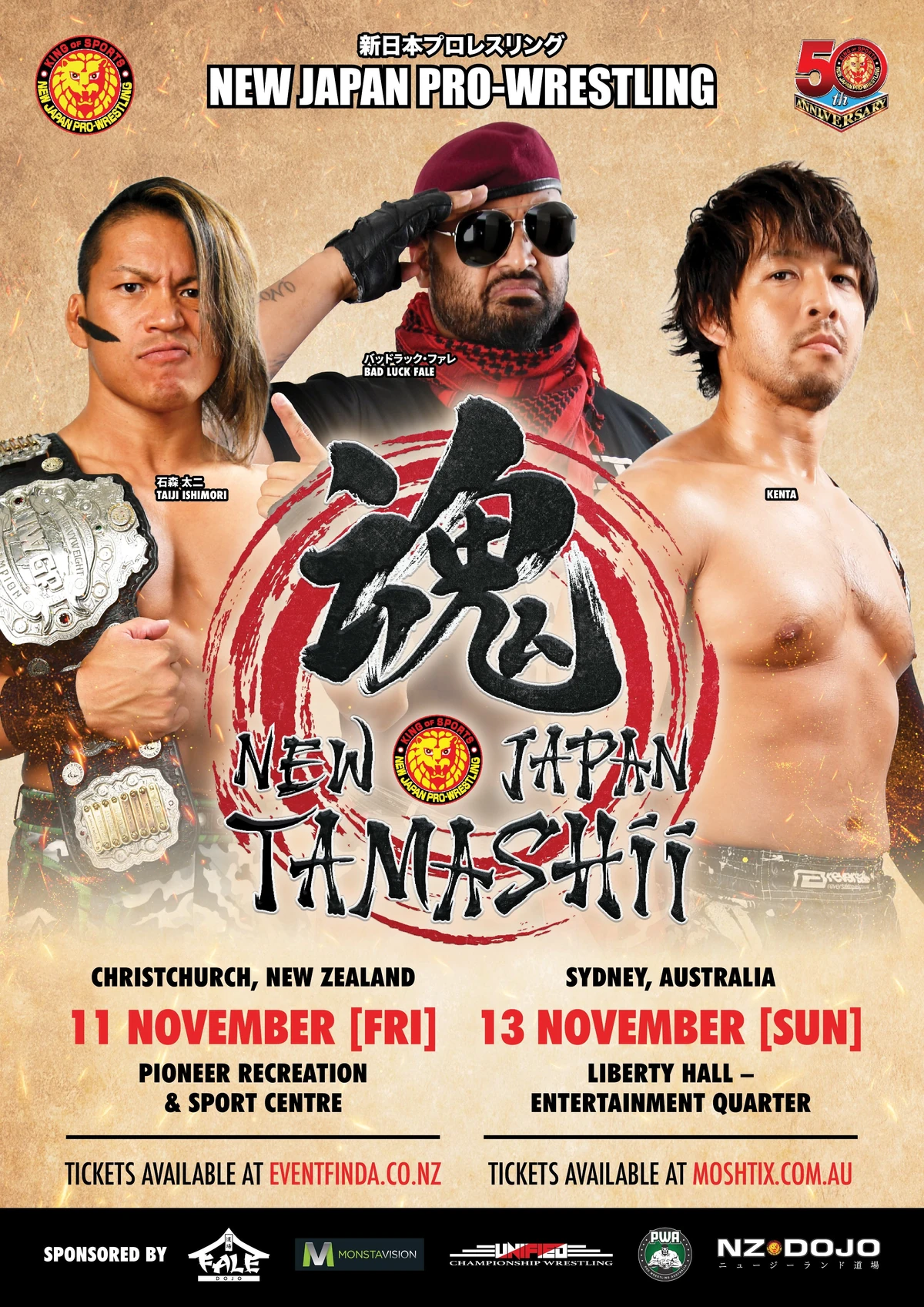 NJPW TAMASHII I | Pro Wrestling | Fandom