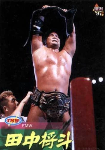 Masato Tanaka/Merchandise | Pro Wrestling | Fandom