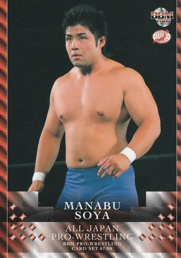 Manabu Soya/Merchandise | Pro Wrestling | Fandom
