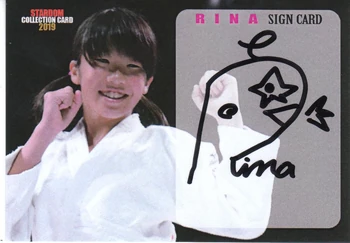 2019 Stardom Collection Card Rina (No.112) | Pro Wrestling | Fandom