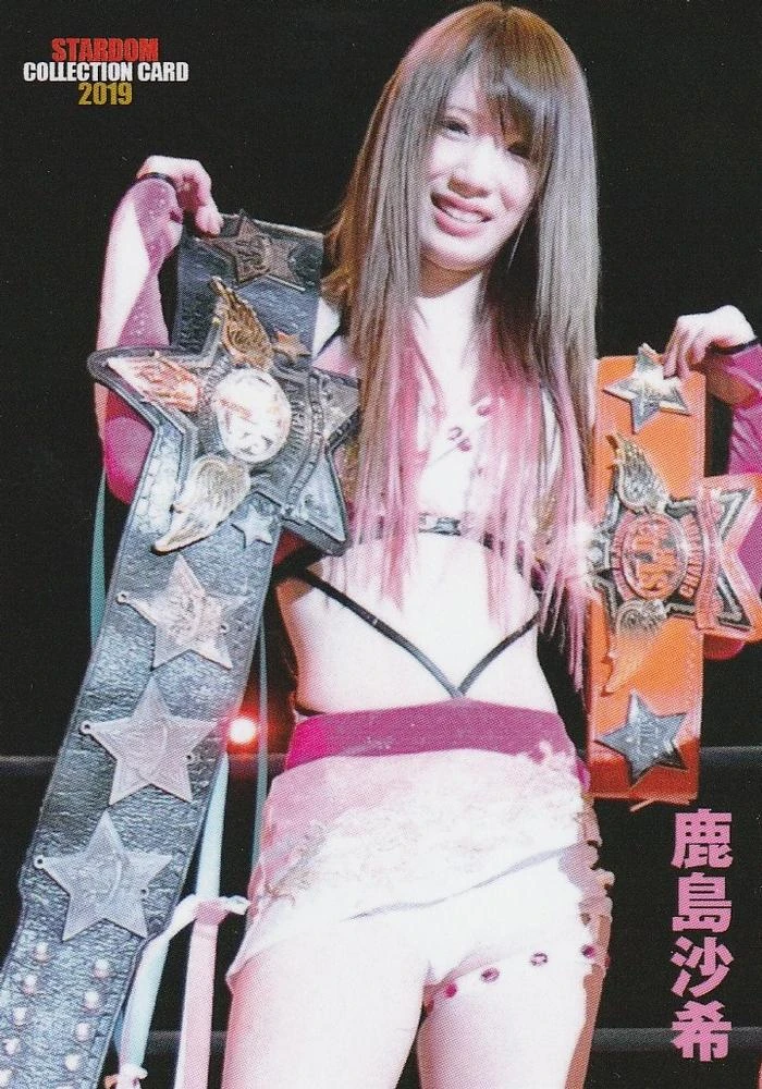 2019 Stardom Collection Card Saki Kashima (No.13) | Pro Wrestling | Fandom