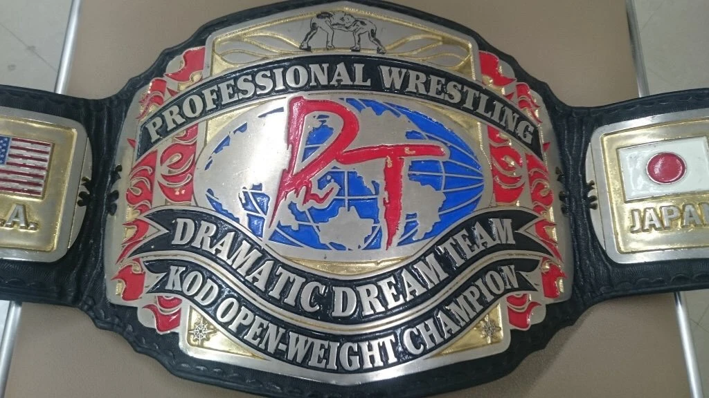 DDT KO-D Openweight Championship | Pro Wrestling | Fandom