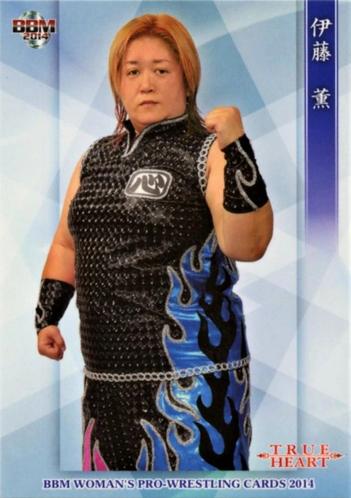 2014 BBM True Heart Japanese Women's Pro Wrestling Kaoru Ito (No.9) | Pro Wrestling | Fandom