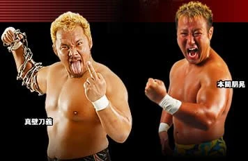 Great Bash Heel/Image gallery | Pro Wrestling | Fandom