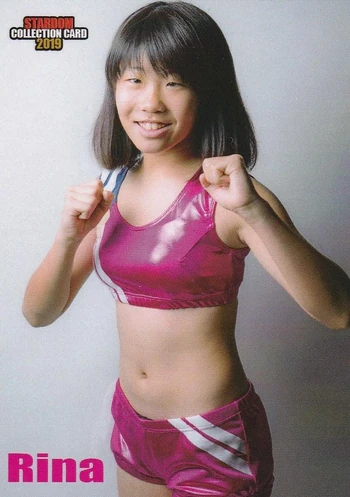 2019 Stardom Collection Card Rina (No.110) | Pro Wrestling | Fandom