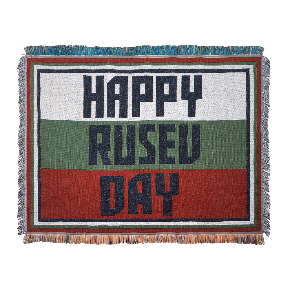 Rusev "Happy Rusev Day" Tapestry Blanket | Pro Wrestling | Fandom